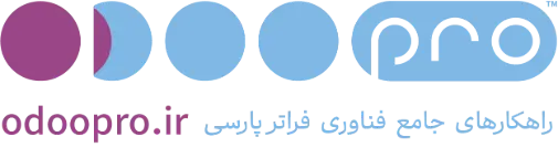 Home | اودوپرو